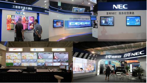 NEC工程液晶显示器受宠于BIRTV展 - 显控资讯 - 军桥网—军事信息化装备网