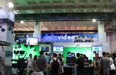 【展会直击】BIRTV 2015现场新品报道 - 展会活动 - 军桥网—军事信息化装备网