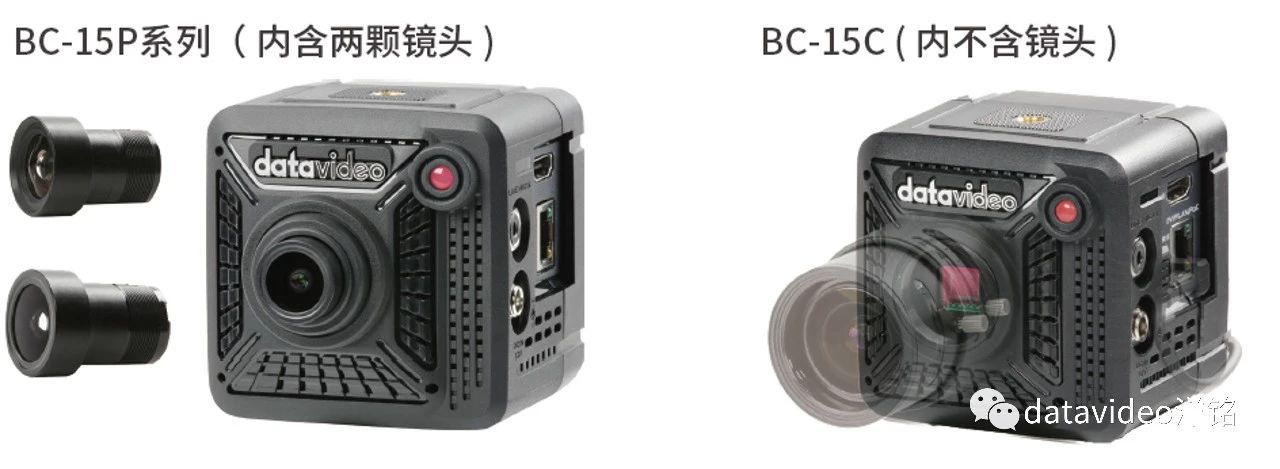 【新品】BC-15系列4K POV摄像机，多用途的功能性之选 - 显控热点 - 军桥网—军事信息化装备网