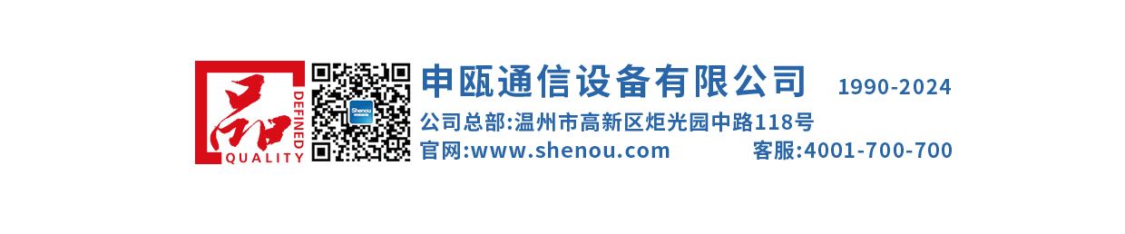 申瓯通信——SOC-G08-HDMI01 4K60高清视频光端机 - 通信指挥资讯 - 军桥网—军事信息化装备网